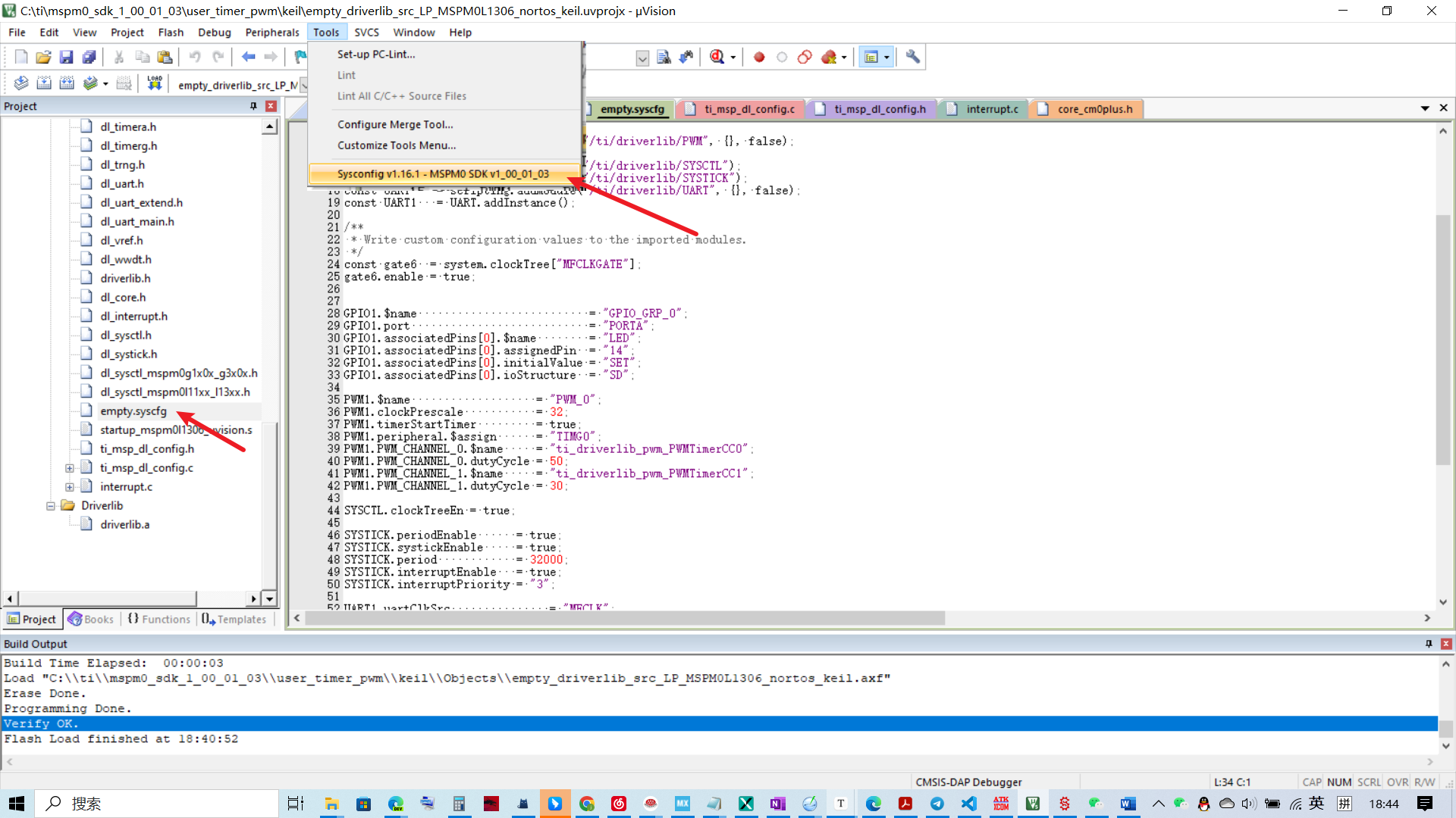 Mspm0 Learning Adc Timer Trigger Dma Transfer Jiongsheng